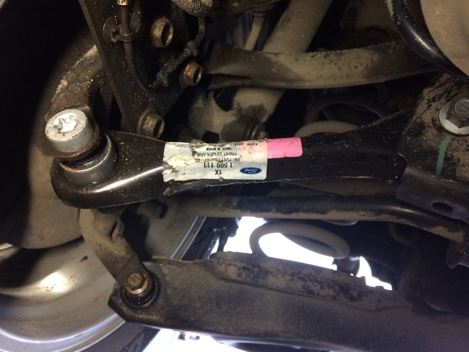 1500111 Рычаг подвески Ford | Запчасти на DRIVE2