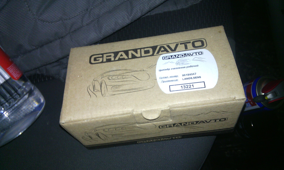 96184047 Цилиндр сцепления рабочий GM | Запчасти на DRIVE2