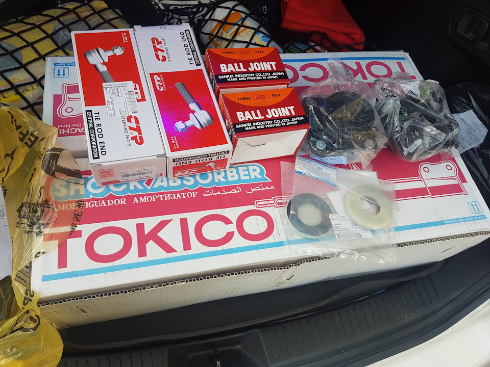 Замена Передних аммортизаторов, опор+опорные подшипников, шаровых ...