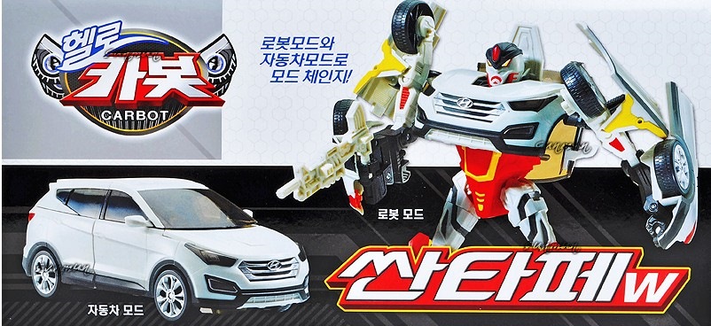 Carbot Hyundai Santa Fe — Hyundai Santa Fe (3G), 2,2 л, 2013 года ...