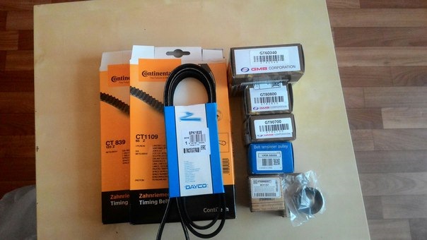 ГРМ и другое — Mitsubishi Outlander (1G), 2,4 л, 2003 года | плановое ...