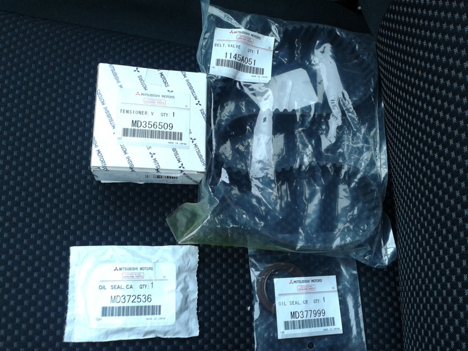 ТО — 90 — Mitsubishi Lancer IX, 1,6 л, 2007 года | плановое ТО | DRIVE2