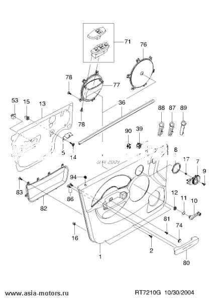 ручка стеклоподъемника, наконец то замена ))) — Chevrolet Aveo 5-door ...
