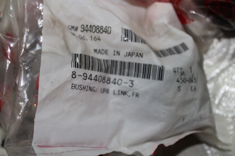 94408840 Полиуретановый Сайлентблок верхнего рычага передней подвески ...