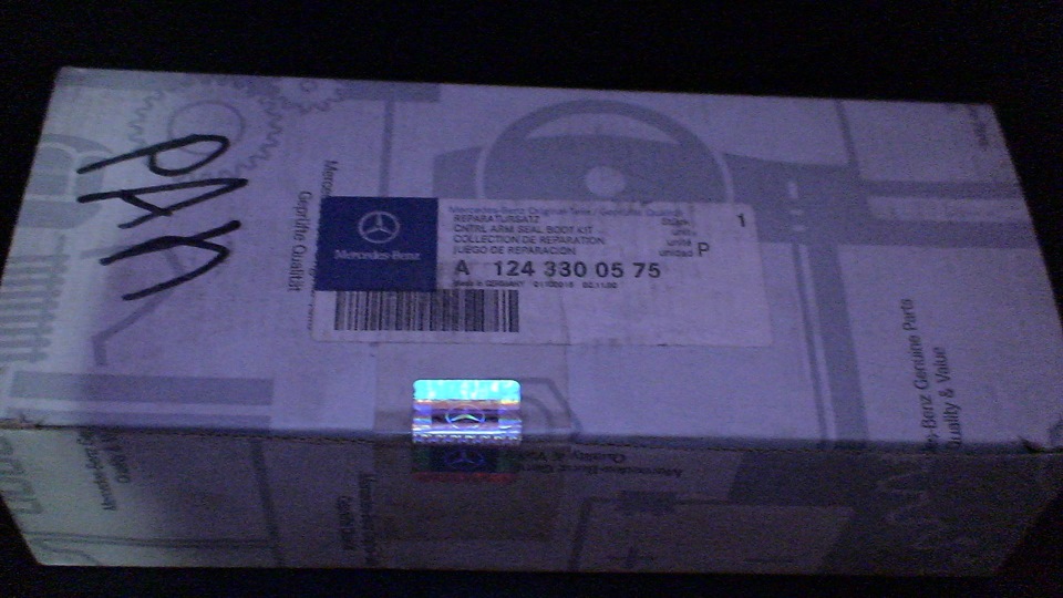 На запас 2) — Mercedes-Benz SL-Class (R129), 5 л, 1991 года | запчасти ...