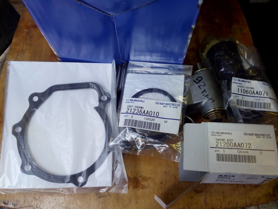 Замена помпы и термостата на ЁЖ201 — Subaru Forester (SF), 2 л, 2001 ...