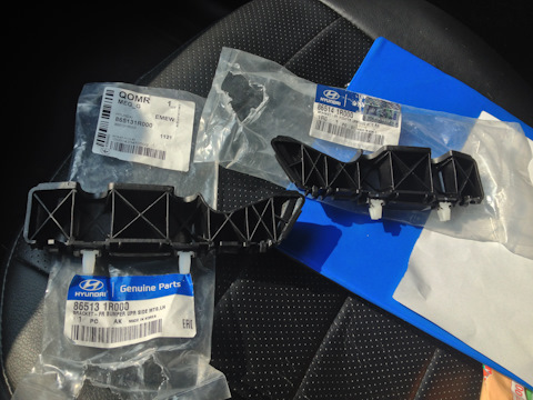 865141R000 Опорная планка панели бампера KIA HYUNDAI | Запчасти на DRIVE2