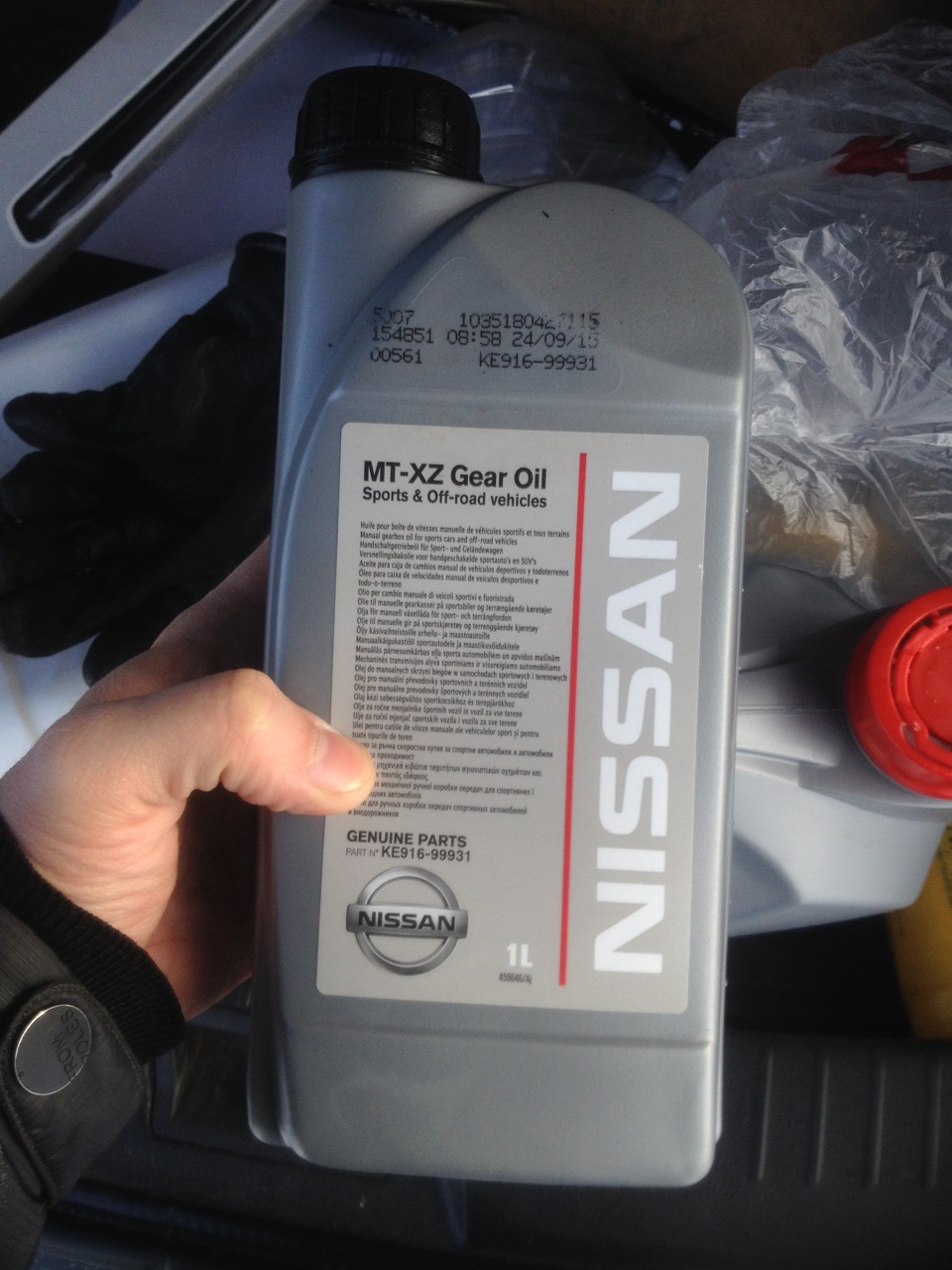 Провёл ТО — Nissan Qashqai (1G), 1,6 л, 2011 года | плановое ТО | DRIVE2