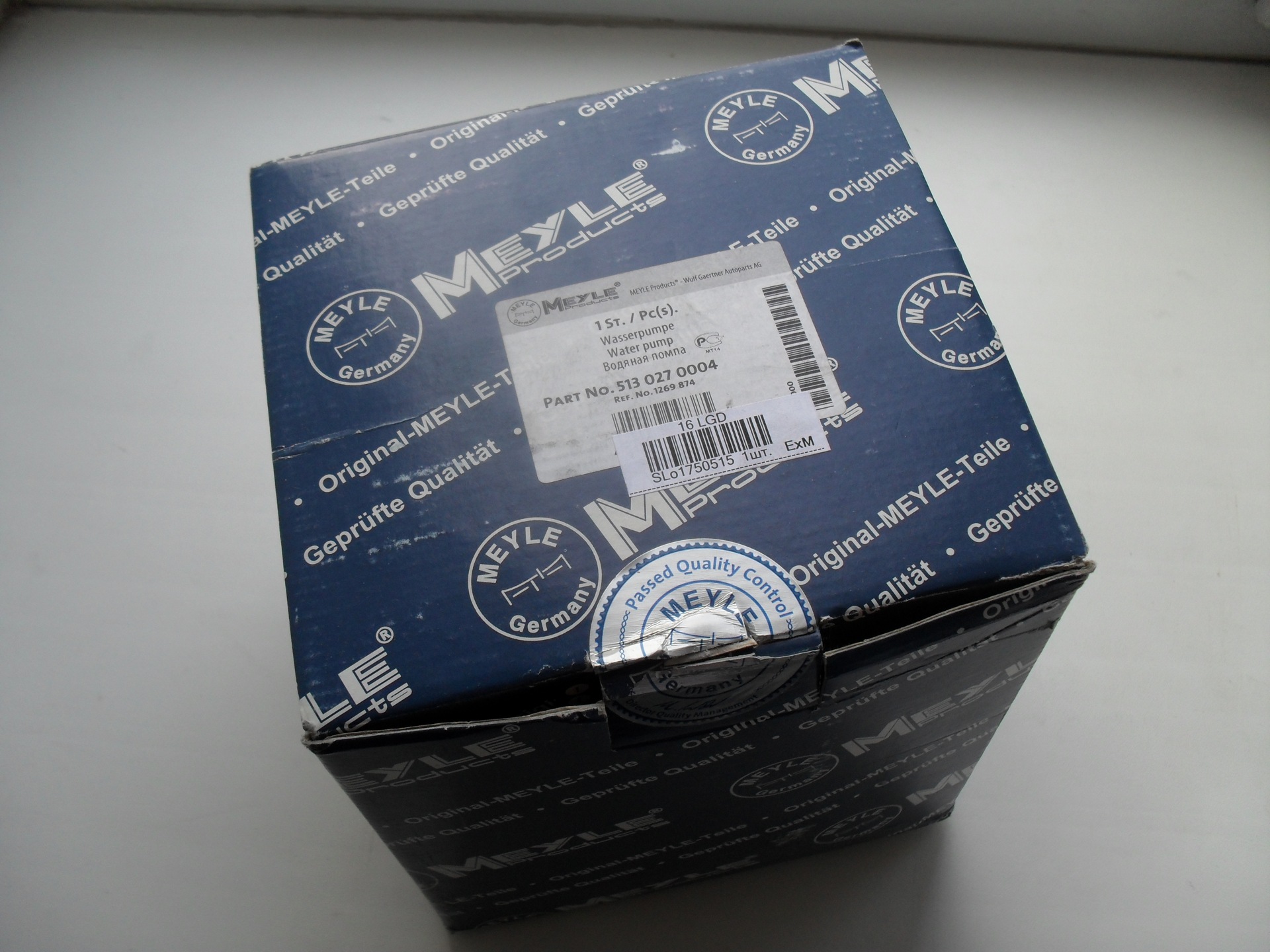 Водяная помпа — Volvo 760, 4 л, 1987 года | запчасти | DRIVE2