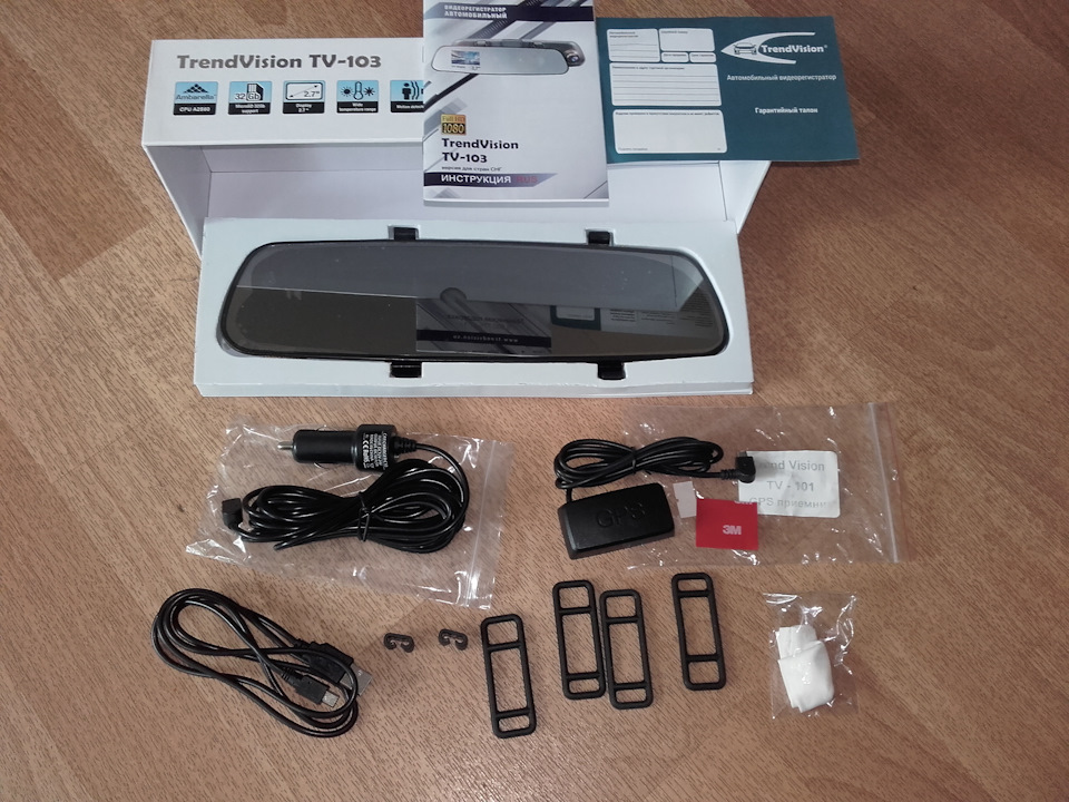 Видеорегистратор TrendVision TV-103 — Ford Focus Wagon II, 1,6 л, 2008 года | аксессуары | DRIVE2