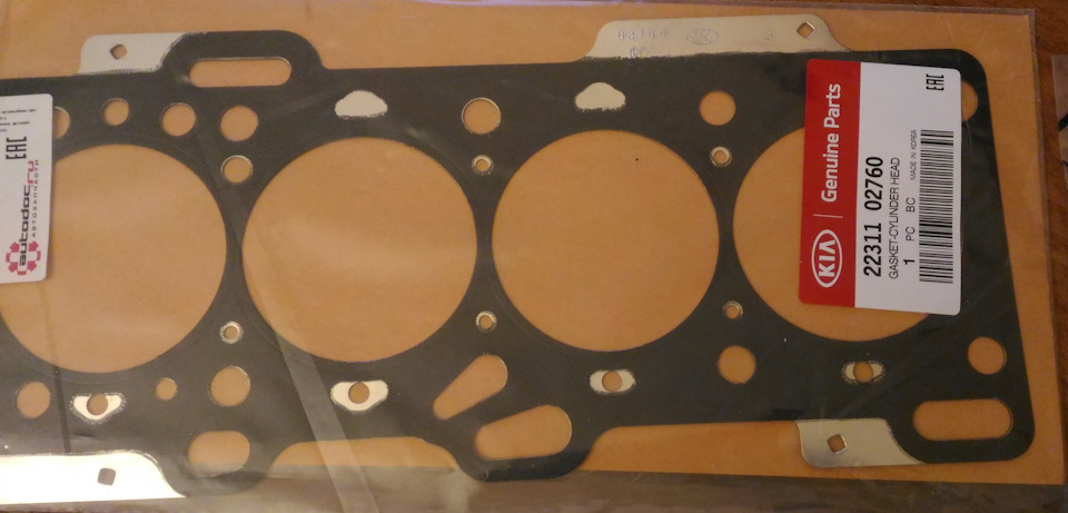 Продам лишние запчасти — KIA Picanto (1G), 1,1 л, 2007 года | запчасти ...