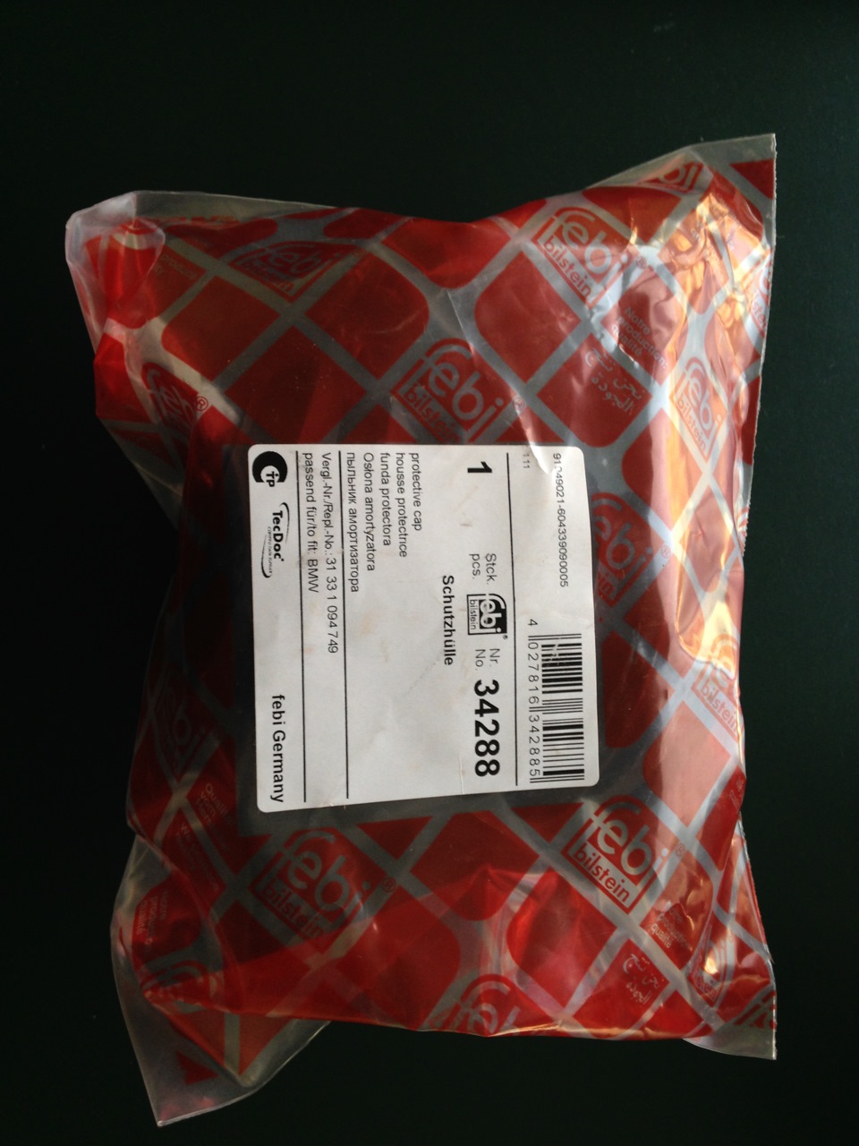 31331094749 Защитная трубка BMW | Запчасти на DRIVE2