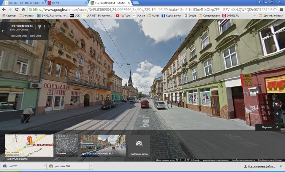 Мой Van и я в Google maps — Vauxhall Astra (Mk4), 1,7 л, 2001 года ...