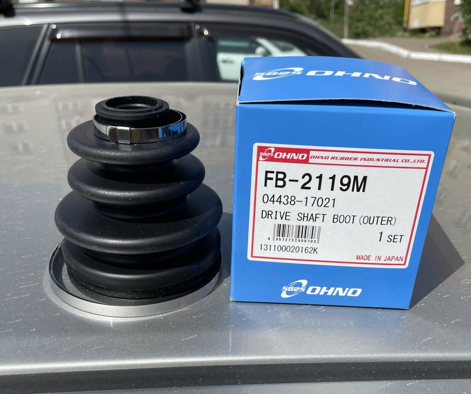 пыльник ШРУСа OHNO — Toyota Prius (11), 1,5 л, 2002 года | запчасти ...