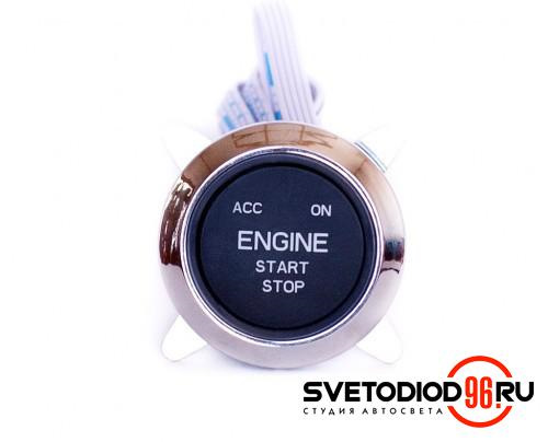 Кнопки "Engine Start Stop" для модулей запуска двигателя AVM — Svetodiod96 - Студия Автосвета ...