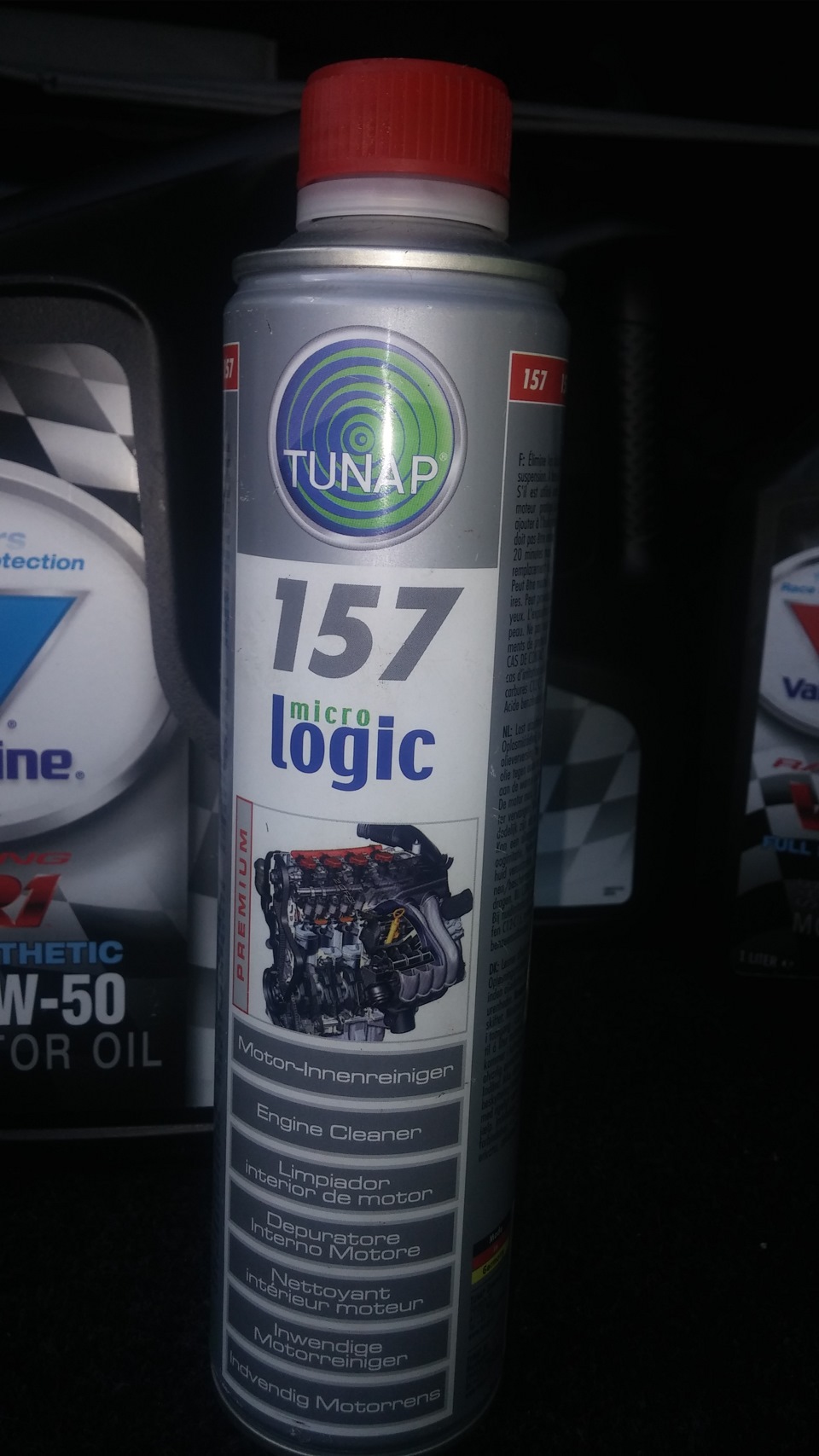 Valvoline VR1 5W-50 в Subaru — Subaru Forester (SF), 2 л, 1999 года ...