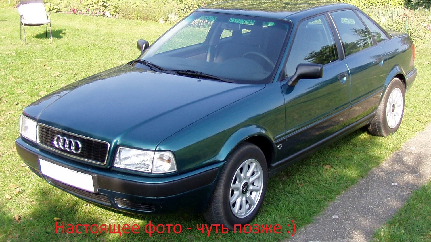 Audi 80 (B4) 2.0 бензиновый 1994 | 2.0 ABT на DRIVE2