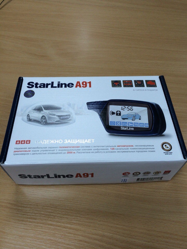 StarLine A91 — Chevrolet Aveo Sedan (1G), 1,5 л, 2006 года | электроника | DRIVE2