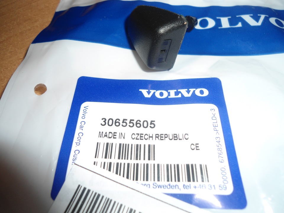 Форсуночки от Volvo — Mitsubishi Lancer IX, 1,6 л, 2005 года | стайлинг ...