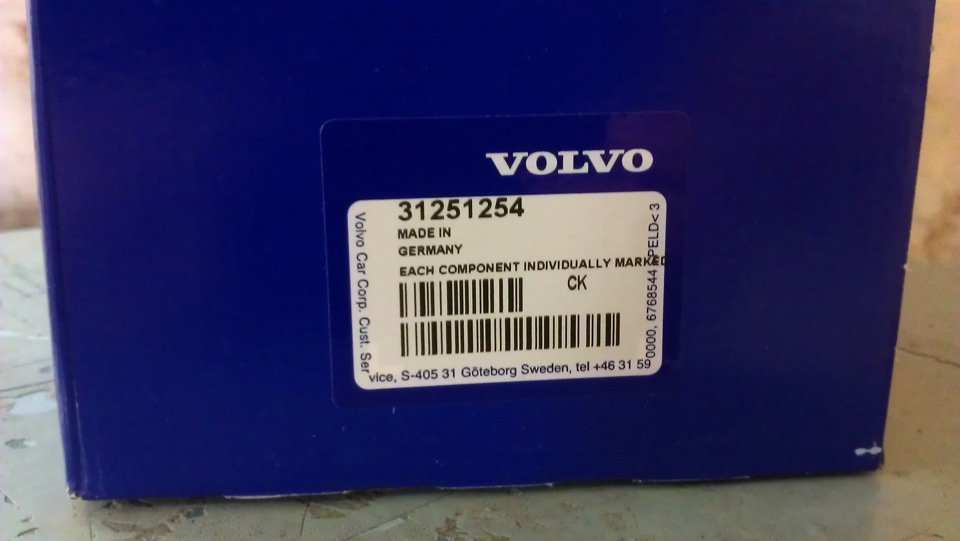 31251254 Ремкомплект грм Volvo | Запчасти на DRIVE2