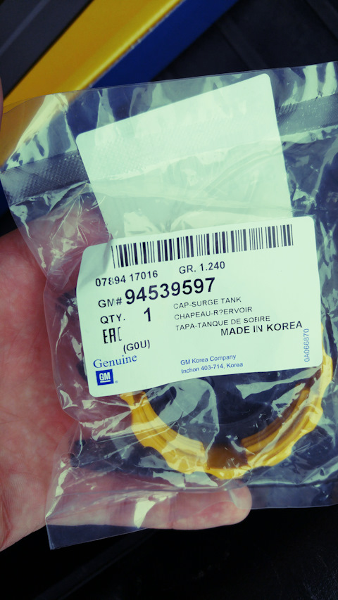94539597 Крышка расширительного бачка GM | Запчасти на DRIVE2