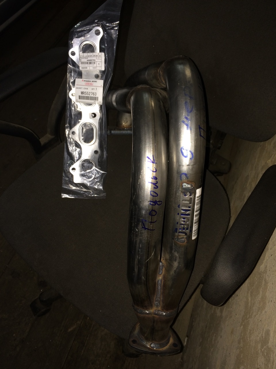 MR552763 Прокладка выпускного коллектора Mitsubishi | Запчасти на DRIVE2