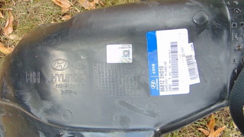 868122H010 Подкрылок KIA HYUNDAI | Запчасти на DRIVE2