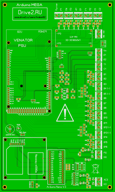 VENATOR PSU + GSM Alarm (AutoStart) — DRIVE2