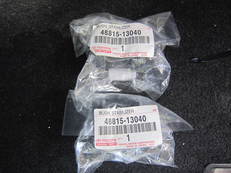 Как же это вы без гравицаппы пепелац выкатываете из гаража? Это ...