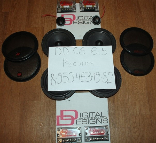 Digital Designs CS 6.5 \ DD CS 6.5. Б/у | 5 500 ₽ в городе Калуга | DRIVE2