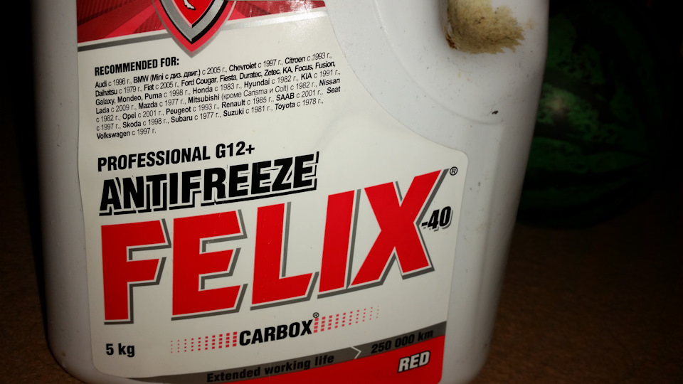 Антифриз — Chevrolet Spark (M300), 1 л, 2013 года | поломка | DRIVE2