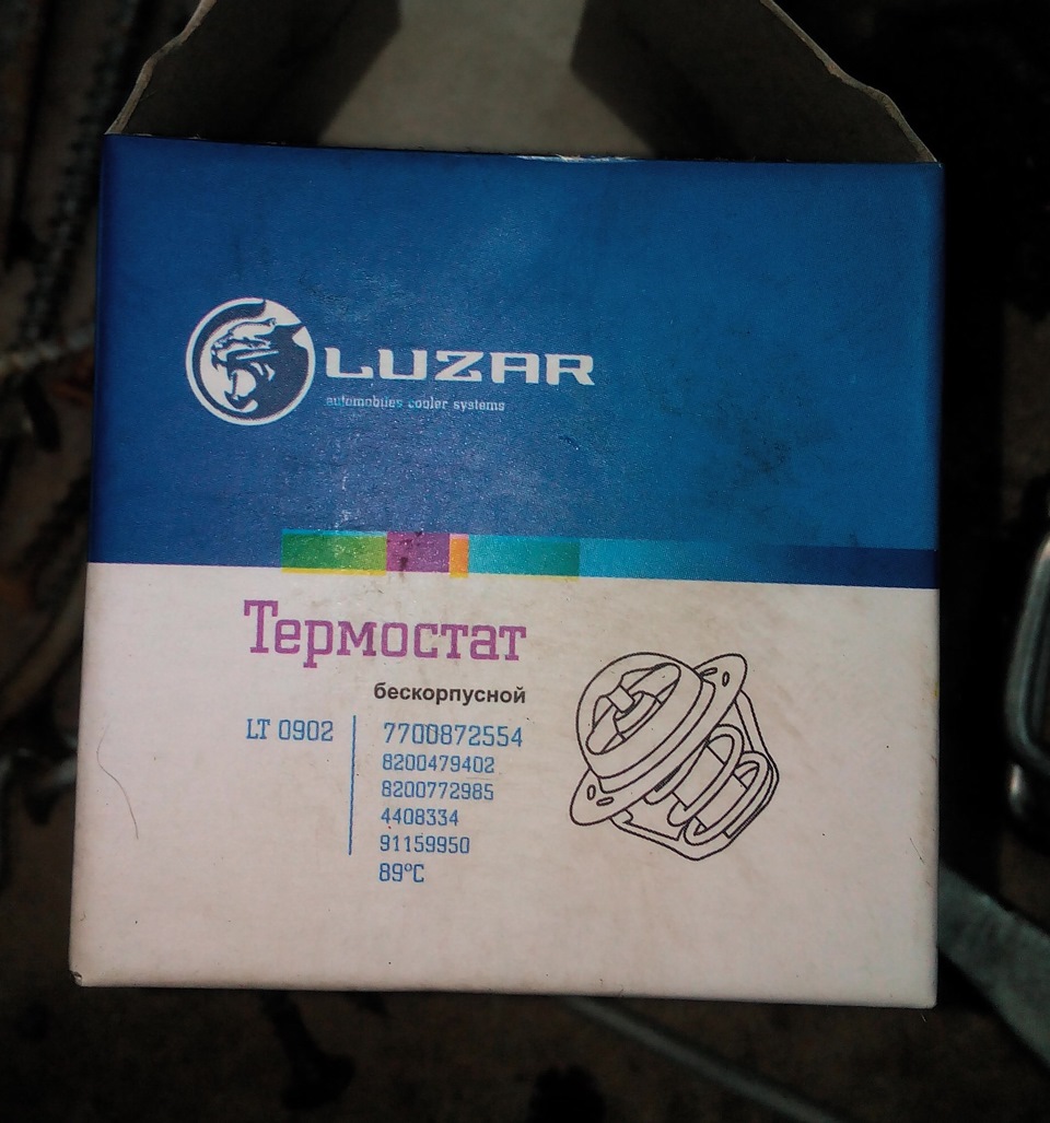 LT0902 Термостат для автомобилей Лада Largus (12-)/Renault Logan (04 ...