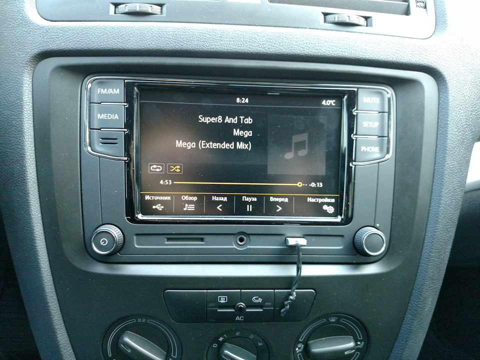 Установил RCD330+ — Skoda Octavia A5 Mk2, 1,6 л, 2006 года | автозвук ...