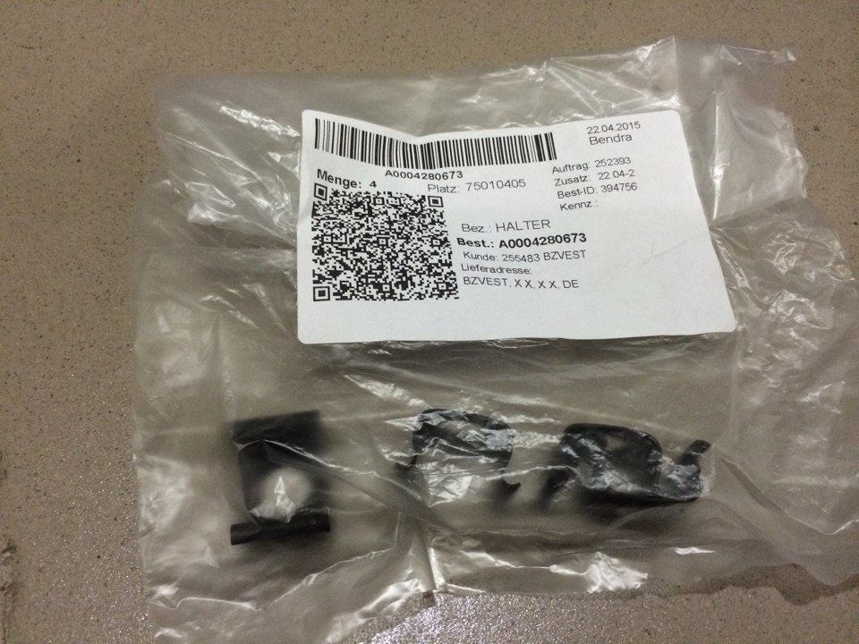 A0004280673 Зажим шланга тормозного Mercedes | Запчасти на DRIVE2