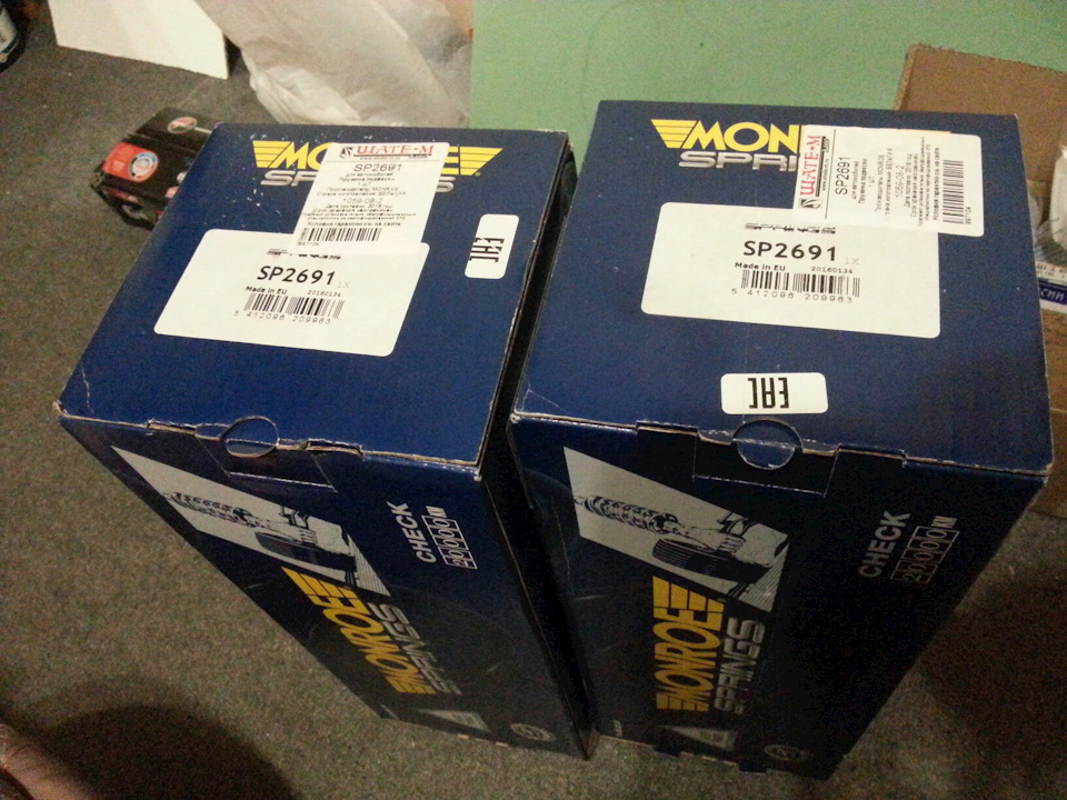 Деталюхи для подвески. Начало большого ремонта — Mitsubishi Galant (8G ...