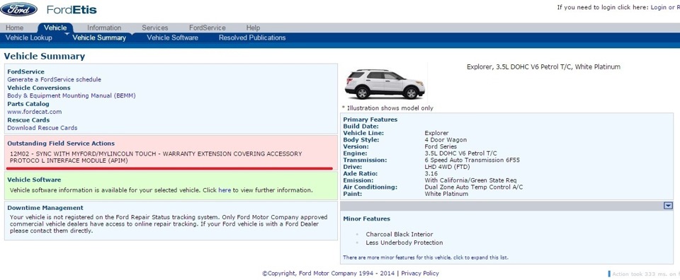FE5 APIM module — Вопрос — Сообщество «Ford Explorer» на DRIVE2