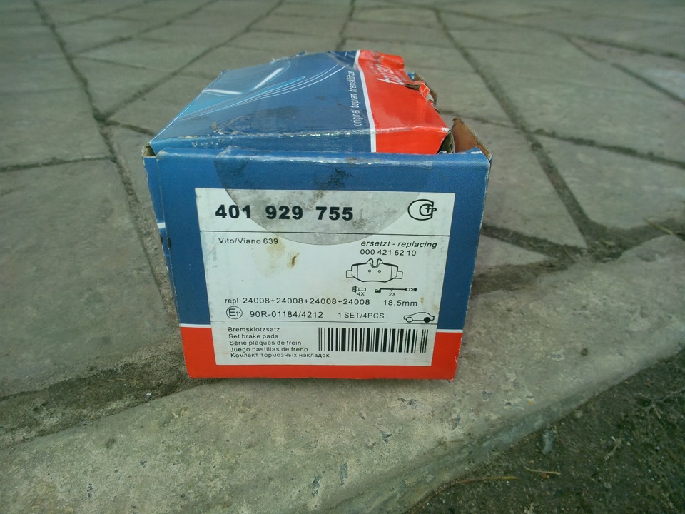 Задние тормозные колодки:-) — Mercedes-Benz Vito (2G), 2,2 л, 2005 года ...