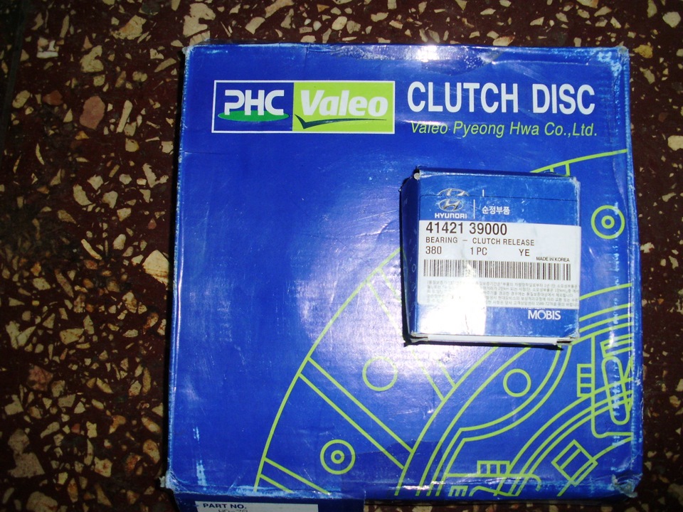 Замена сцепления Hyundai Mobis — Hyundai Coupe (GK), 2 л, 2008 года ...