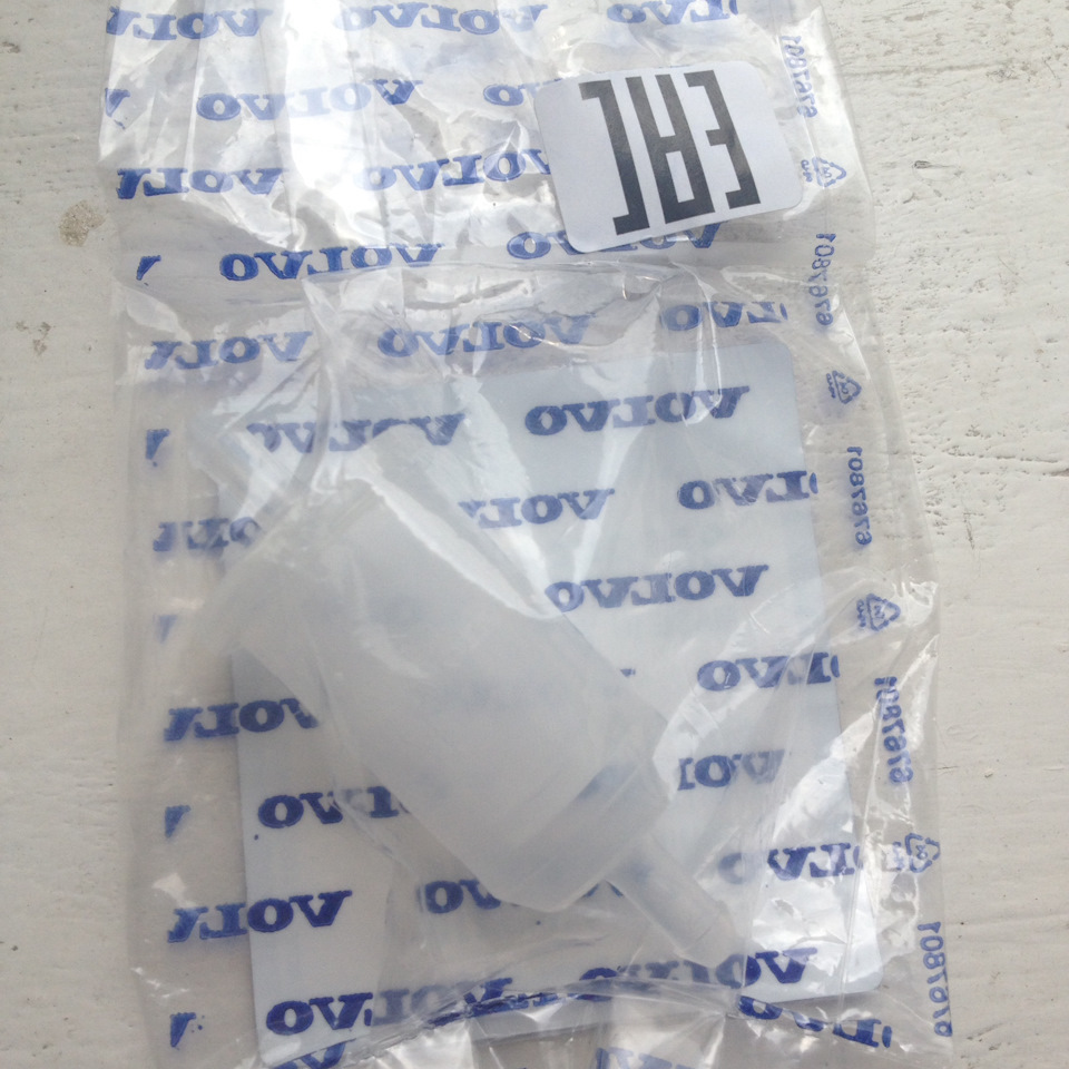 Фильтр жидкости омывателя и ещё кое что — Volvo 850, 2,5 л, 1994 года ...