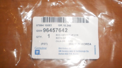 96457642 Короб для установки автомагнитолы GM | Запчасти на DRIVE2