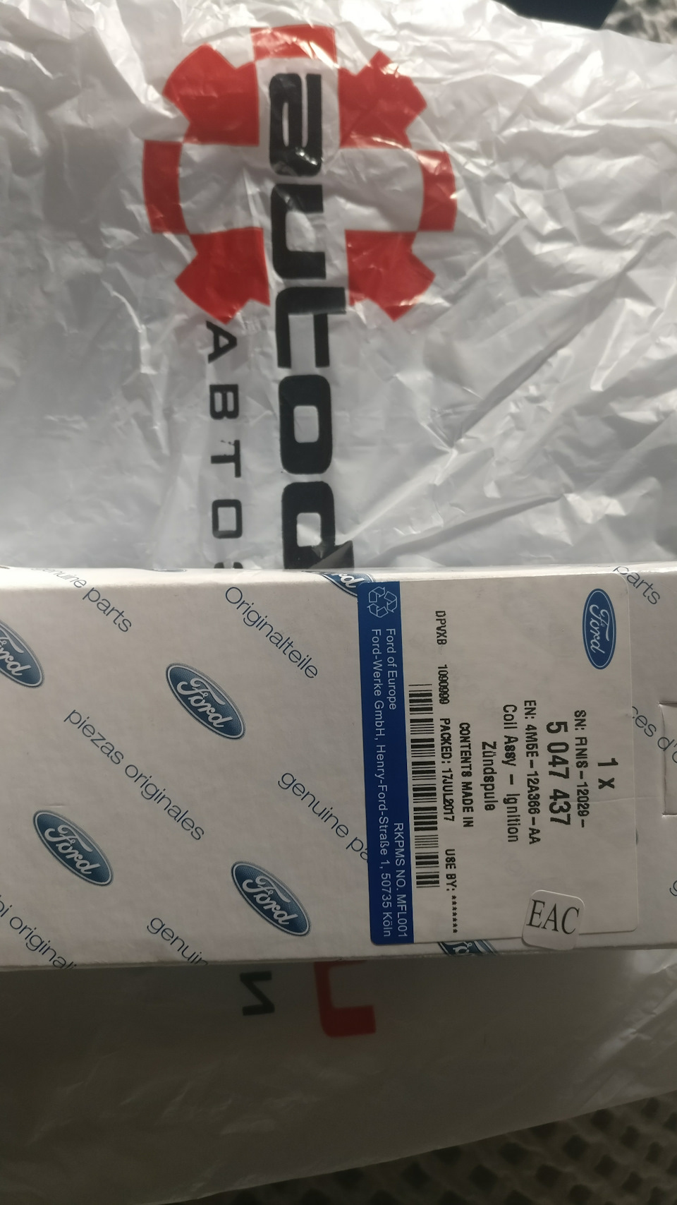 5047437 Катушка зажигания / 1.8/2.0/2.3 Duratec-HE 03~ Ford | Запчасти ...