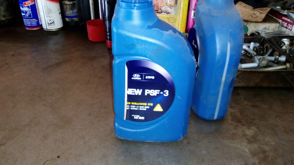 Жидкость Гур — Hyundai Elantra (3G), 1,6 л, 2006 года | расходники | DRIVE2