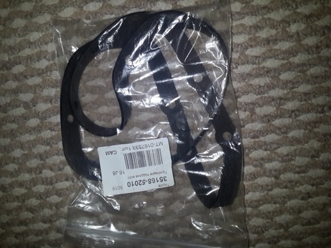 3516852010 Прокладка поддона АКПП OEM TOYOTA LEXUS | Запчасти на DRIVE2