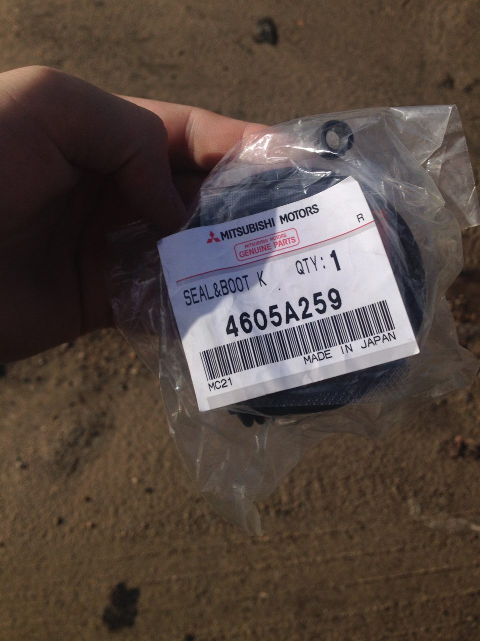 Суппорт как новый (ремкомплект) — Mitsubishi Lancer X, 2 л, 2008 года ...