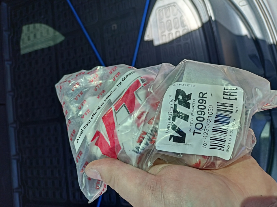 Замена саленблоков подпружиненных задних рычагов — Toyota RAV4 (IV), 2 ...