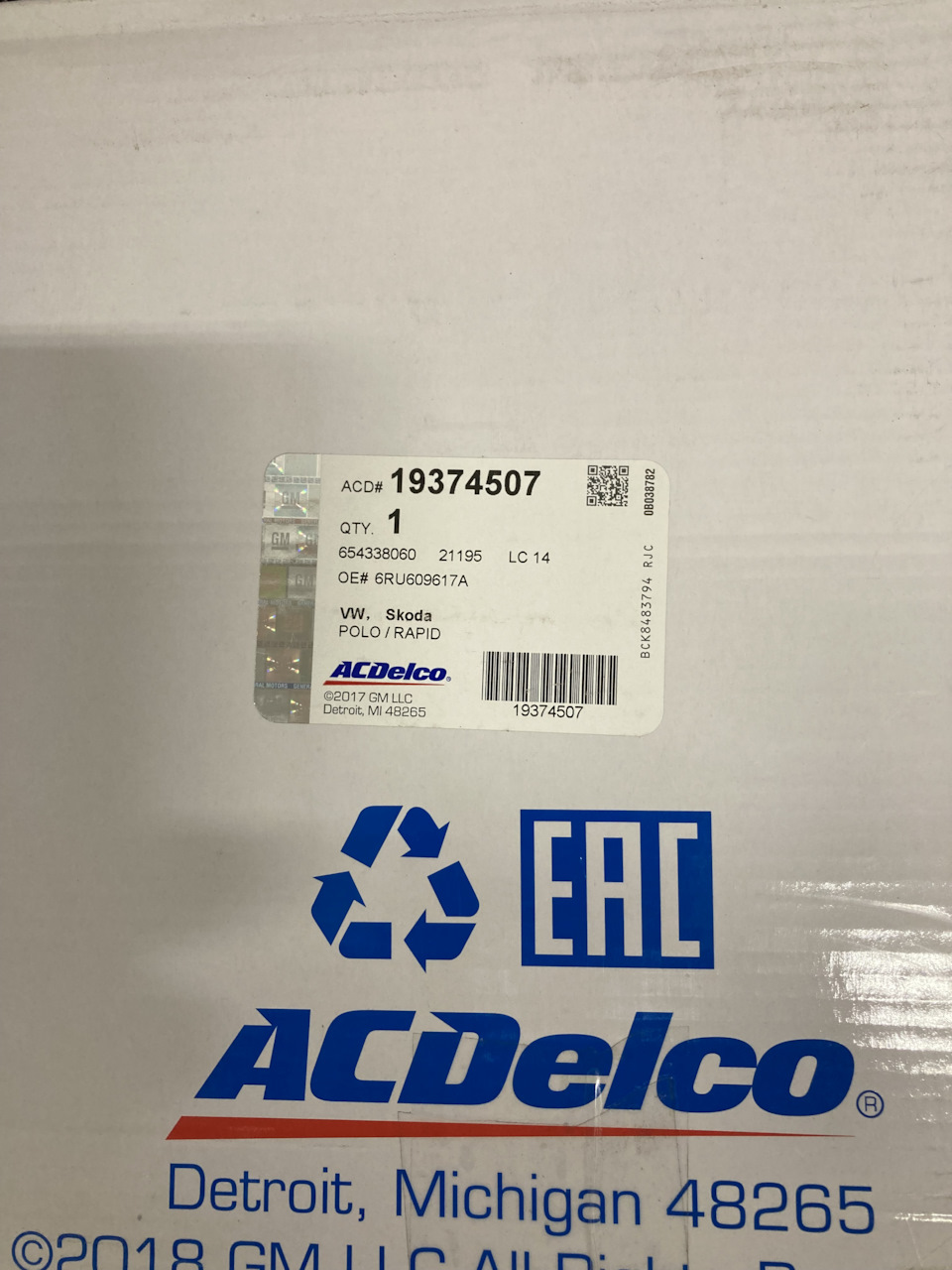 6RU609617A Тормозной барабан VAG | Запчасти на DRIVE2