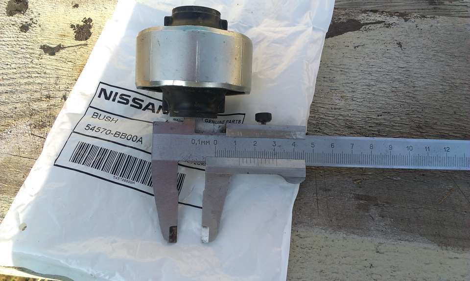 Задний сайлентблок переднего рычага — Nissan X-Trail II (t31), 2 л ...