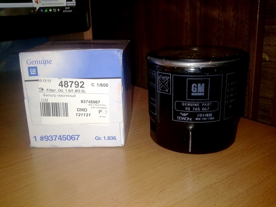 Купил масляный фильтр "GM" — Daewoo Leganza, 2 л, 1999 года ...