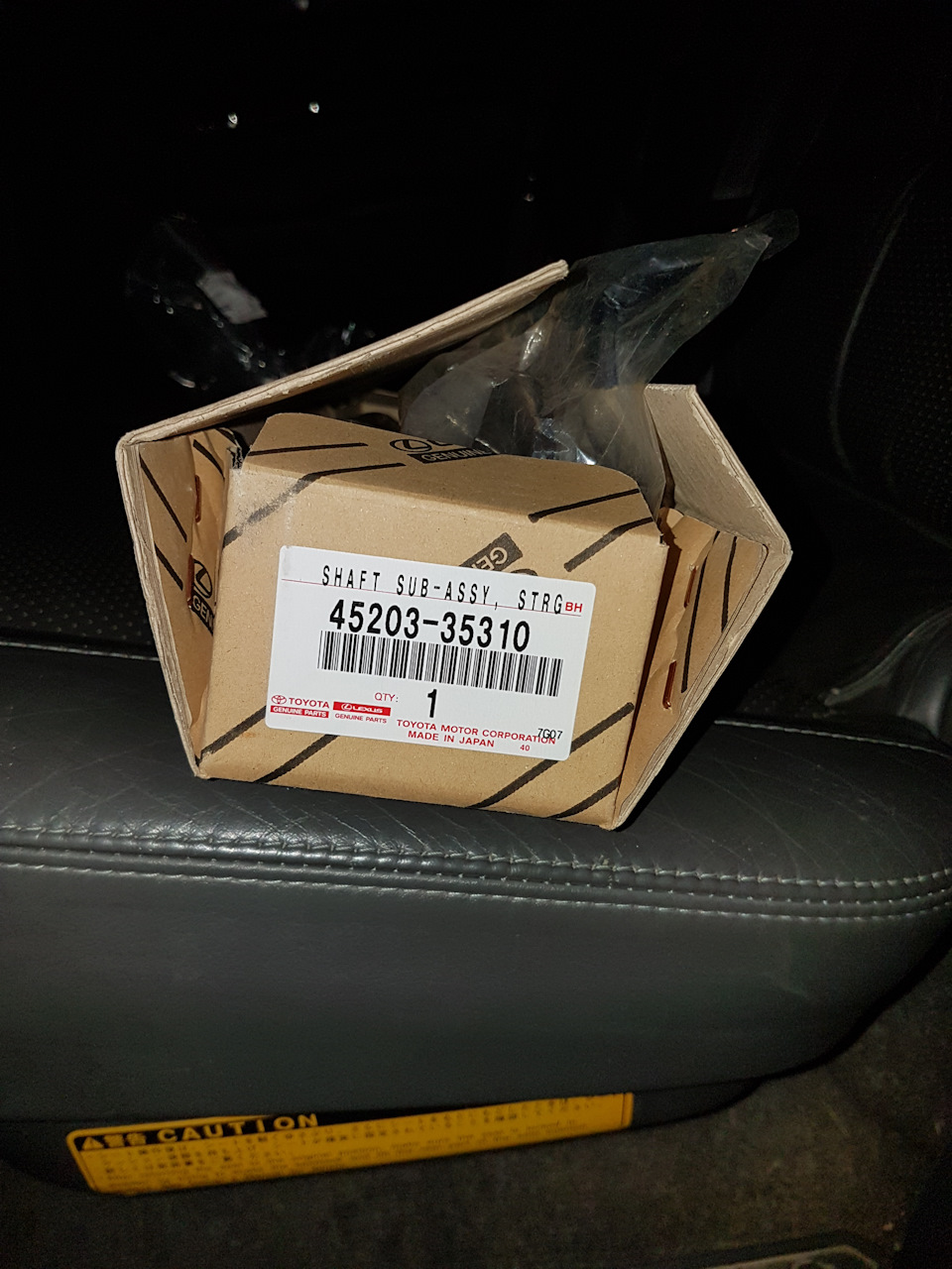 Заехал проверить рейку и что из этого вышло — Toyota Land Cruiser Prado ...