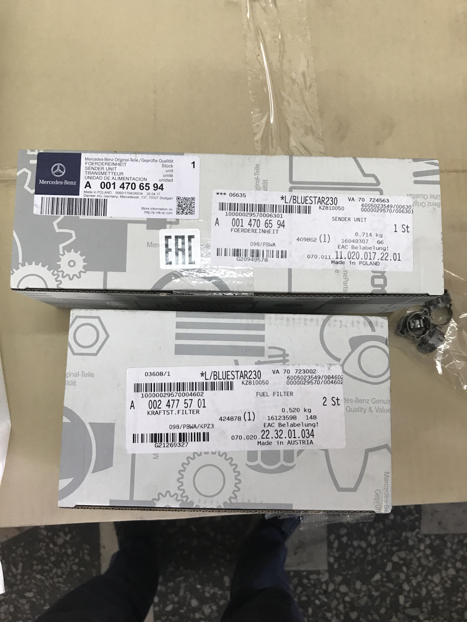 A0014706594 Насос топливный Mercedes | Запчасти на DRIVE2